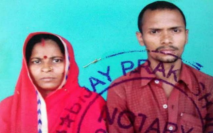 42 Year Old Bihar Woman Marries Her 19 Year Old Daughters Husband