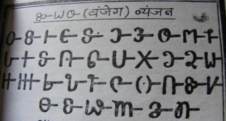 Here's Just A Fraction Of What You Can Learn From Ancient Indian ...