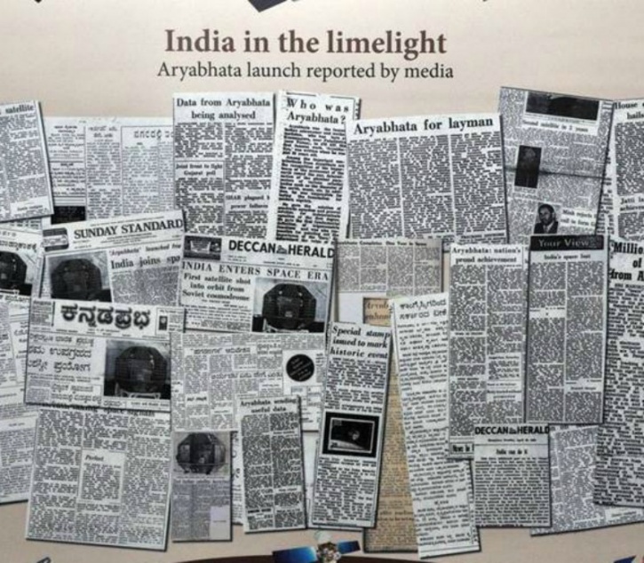 Here Are 11 Facts About India's First Satellite Aryabhata That Was ...