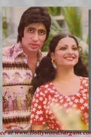 Amitabh And Rekha Love Story - Indiatimes.com