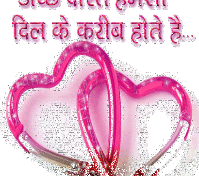 DIL - Indiatimes.com