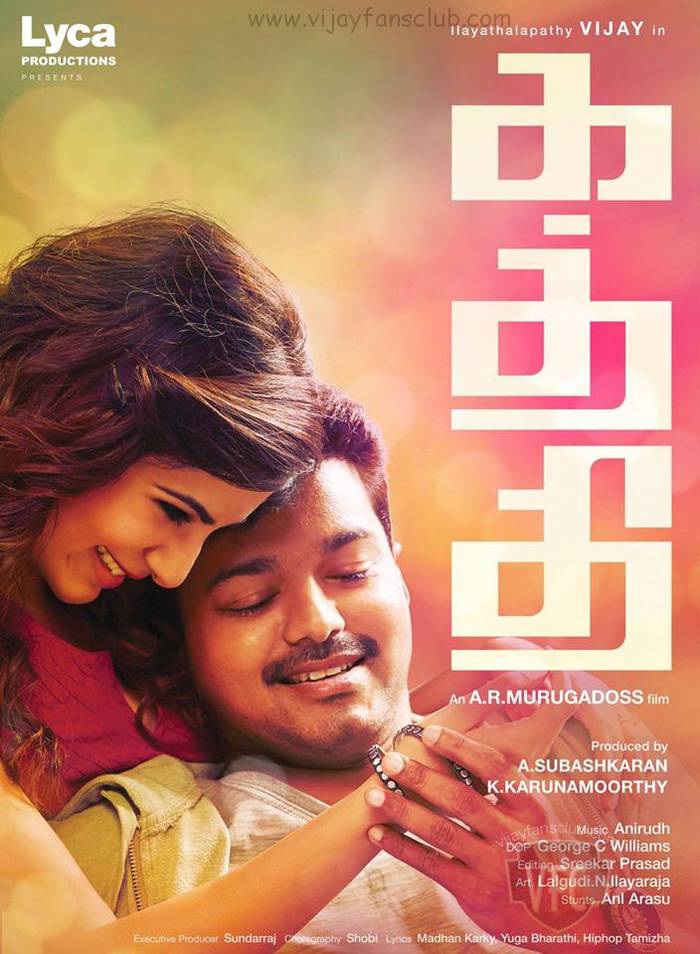 Vijay Kathi Film Photos - buncfermcrim-mp3