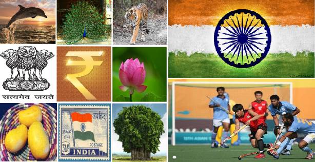 National Symbols - Indiatimes.com