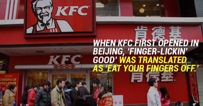 13 Times Cultural Differences Resulted In Hilarious Brand Fails