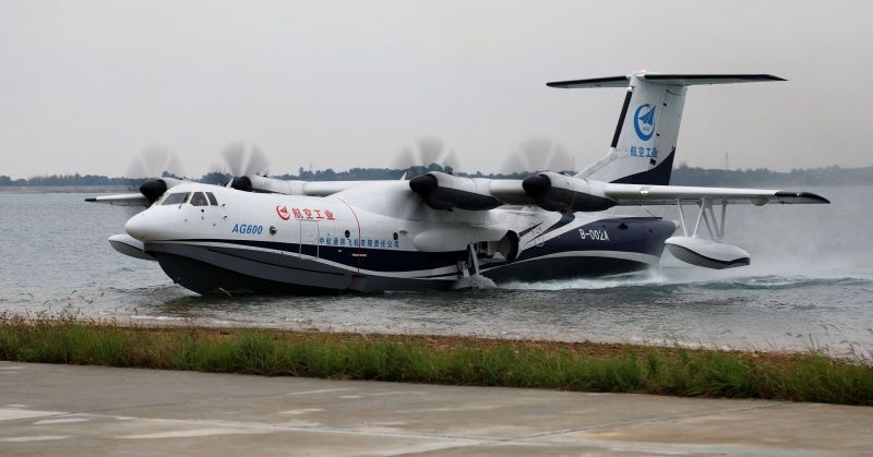 China Built World's Largest Seaplane AG600 Completes Maiden Flight Test