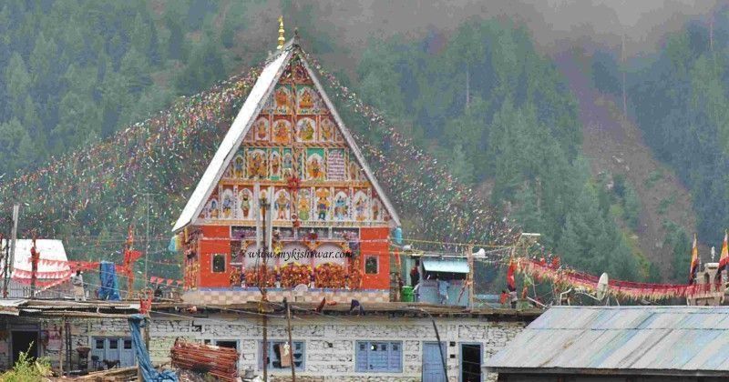 Machail Mata Yatra:After Amarnath, Pilgrimage To The Machail Mata ...