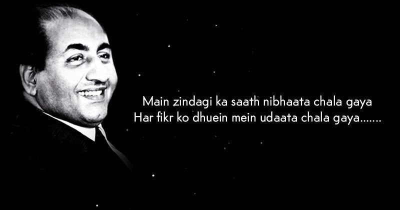 Mohammed Rafi songs:11 Beautiful Lines From Classic Mohammed Rafi Songs ...