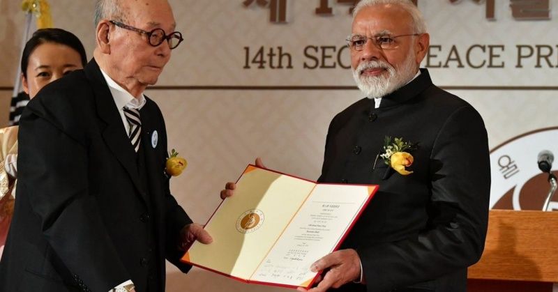narendra modi:Prime Minister Narendra Modi Wins Seoul Peace Prize ...