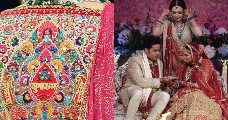 Ambani Weddingnita Ambani Flaunts Bahu Shloka And Son Akashs Name Embellished On Her Wedding Outfit
