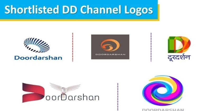 DD New Logo:Doordarshan Releases Possible New Logo For Its Channel, But ...
