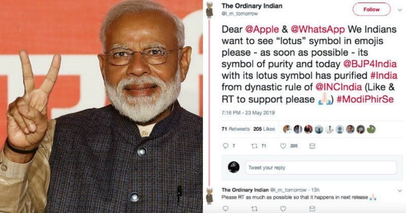 emoji:After Narendra Modi & BJP's Massive Election 2019 Win, Demand For ...