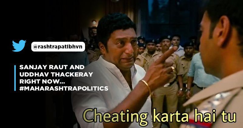 Maharashtra:These Memes Aptly Describe How Indians Are Feeling After ...